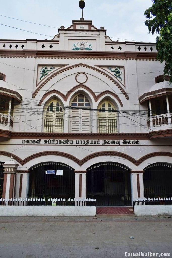 Bharathiyar Illam / Bharathi Museum at the Subramanya Bharathiyar's ...