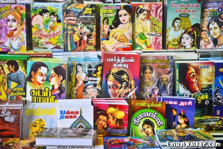 BAPASI 46th Chennai Book Fair 2023 – South India’s largest book ...
