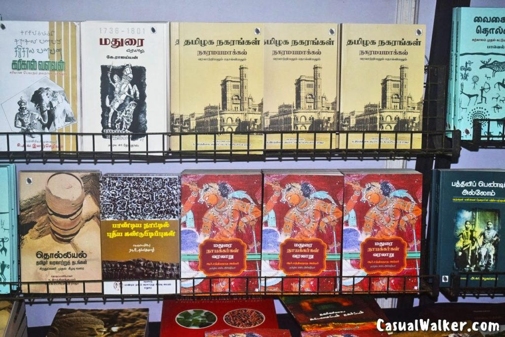 BAPASI 46th Chennai Book Fair 2023 – South India’s largest book ...