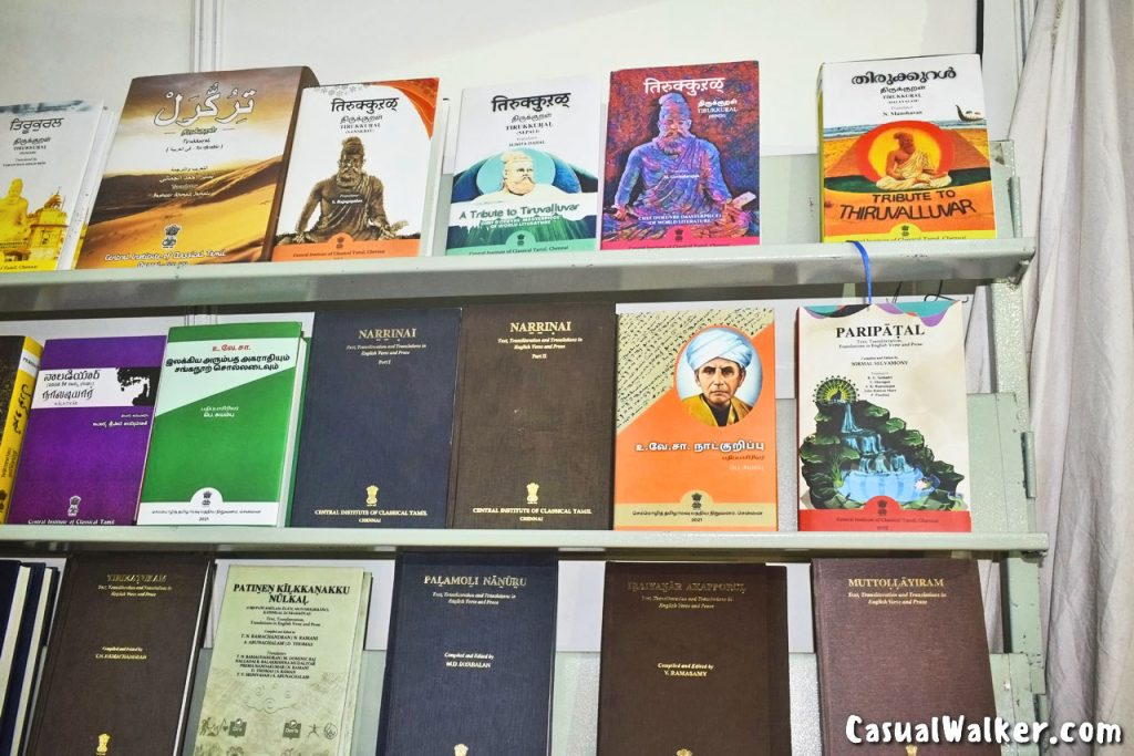 BAPASI 46th Chennai Book Fair 2023 – South India’s largest book ...