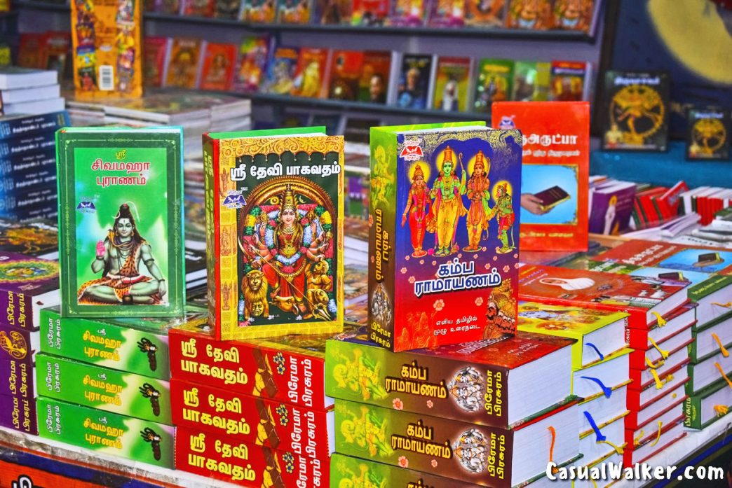 BAPASI 46th Chennai Book Fair 2023 – South India’s largest book ...