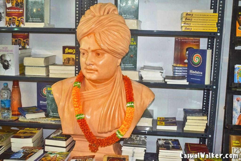 BAPASI 46th Chennai Book Fair 2023 – South India’s largest book ...