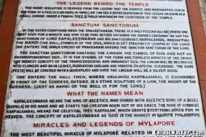 Shaivite Saints Thirugnana Sambandar & Vayilar Nayanar temples at Mylai ...