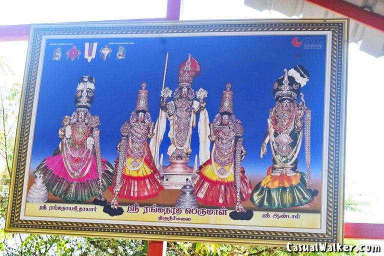Thiruneermalai Neervanna Perumal Temple - One of the 108 Divyadesams ...