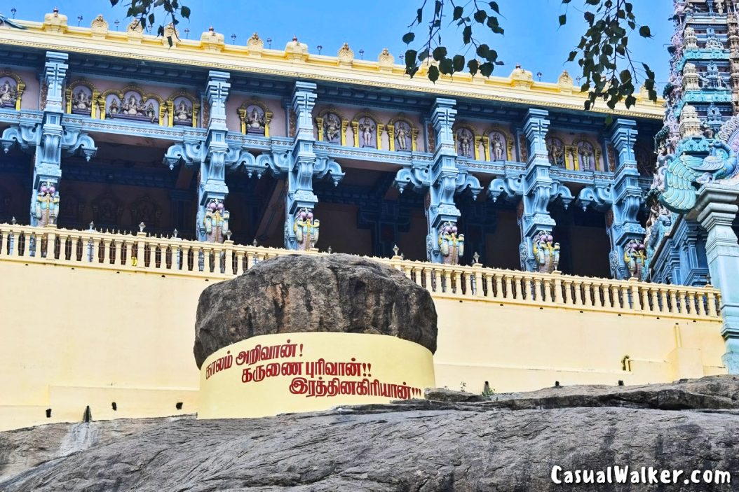Ratnagiri Arulmigu Balamurugan Temple, One of the Ancient Lord Murugan ...