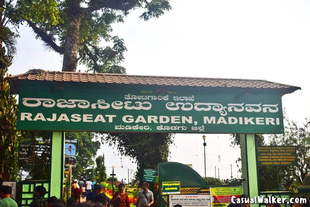 Raja’s Seat Madikeri, Coorg - The Seat of Kings & Popular tourist spots ...