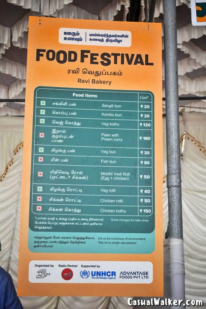 Chennai Food Festival - Oorum Unnavum organized by UNHCR & OFERR in ...