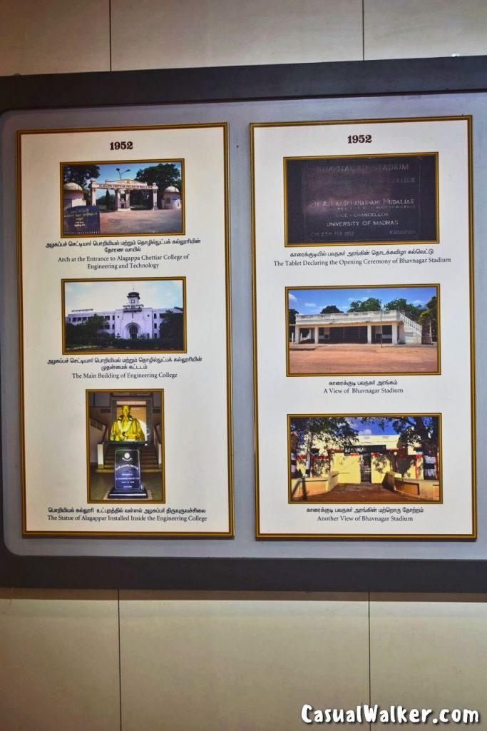 Vallal Dr. Alagappar Museum & Tamil Cultural Museum at Alagappa Puram ...