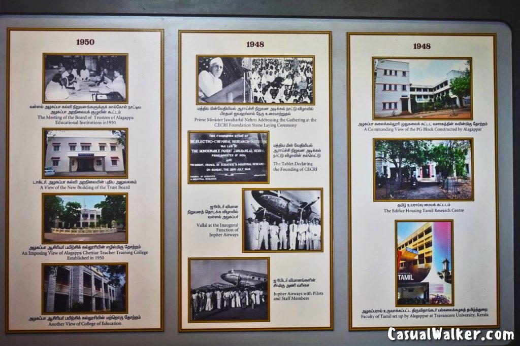Vallal Dr. Alagappar Museum & Tamil Cultural Museum at Alagappa Puram ...