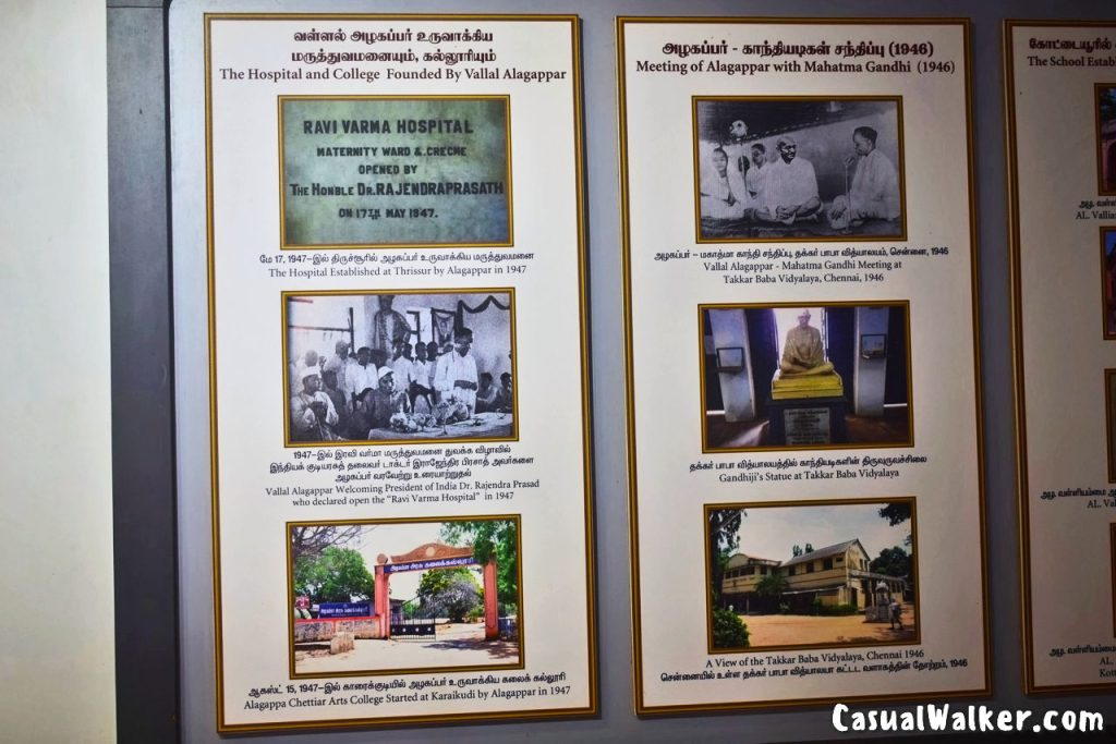 Vallal Dr. Alagappar Museum & Tamil Cultural Museum at Alagappa Puram ...