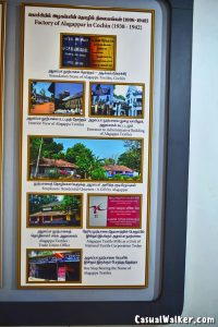 Vallal Dr. Alagappar Museum & Tamil Cultural Museum at Alagappa Puram ...