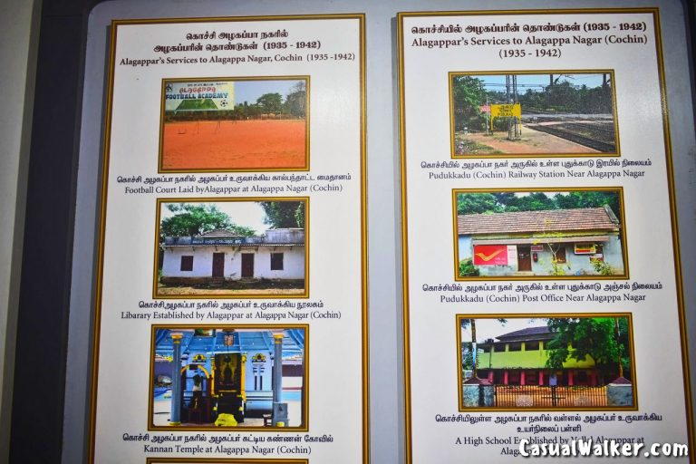 Vallal Dr. Alagappar Museum & Tamil Cultural Museum at Alagappa Puram ...