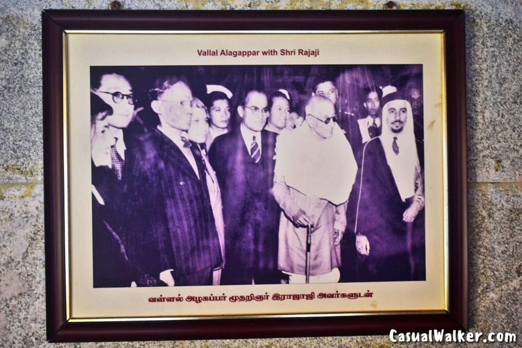 Vallal Dr. Alagappar Museum & Tamil Cultural Museum at Alagappa Puram ...