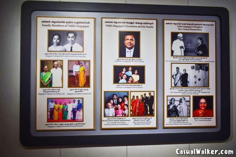 Vallal Dr. Alagappar Museum & Tamil Cultural Museum at Alagappa Puram ...