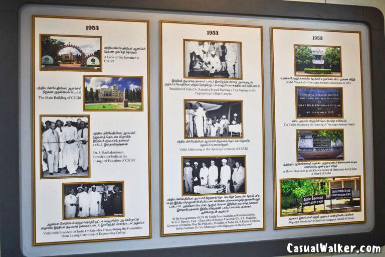 Vallal Dr. Alagappar Museum & Tamil Cultural Museum at Alagappa Puram ...