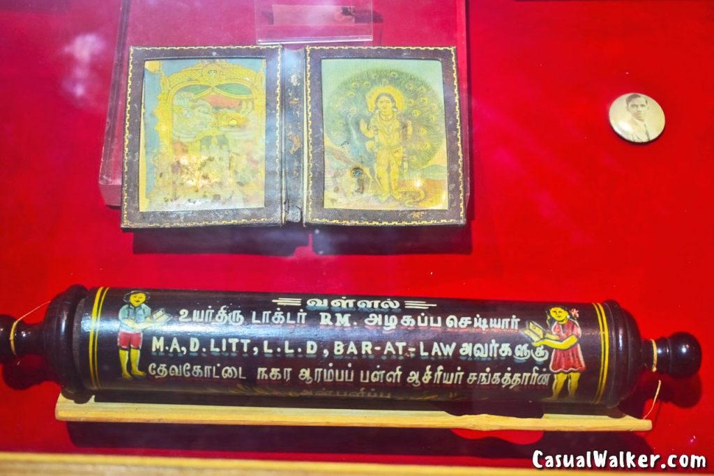 Vallal Dr. Alagappar Museum & Tamil Cultural Museum at Alagappa Puram ...