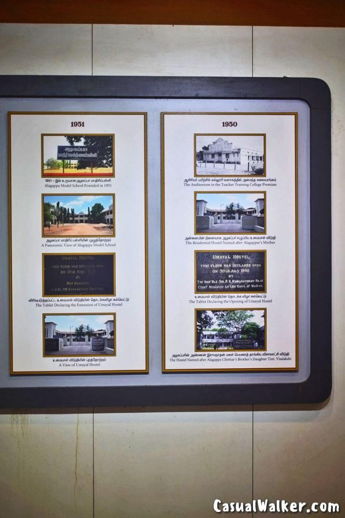 Vallal Dr. Alagappar Museum & Tamil Cultural Museum at Alagappa Puram ...