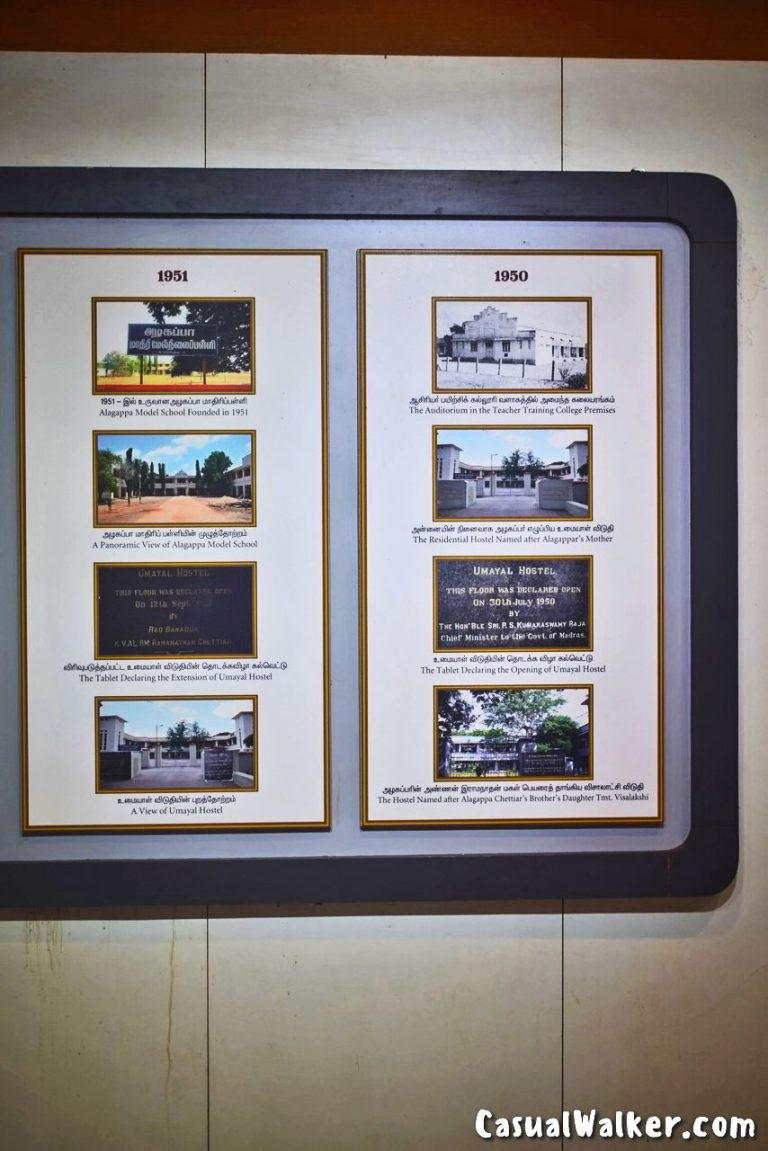 Vallal Dr. Alagappar Museum & Tamil Cultural Museum at Alagappa Puram ...