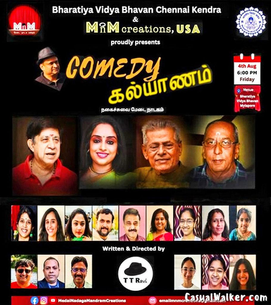 Comedy Kalyanam, a Comedy Stage Drama at Bharatiya Vidya Bhavan in ...