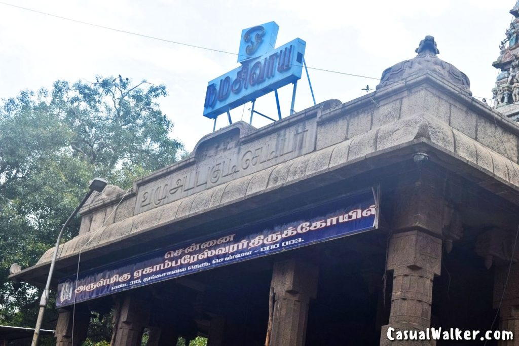Mint Street Heritage Walk in Sowcarpet - The Oldest Commercial Hub ...
