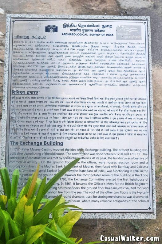 Fort St. George Museum at St. George Fort in Chennai : Museum to Know ...