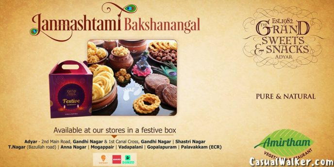Best Place to buy Traditional and Authentic, Sweets & Snacks for Krishna Jayanthi / Janmashtami ...