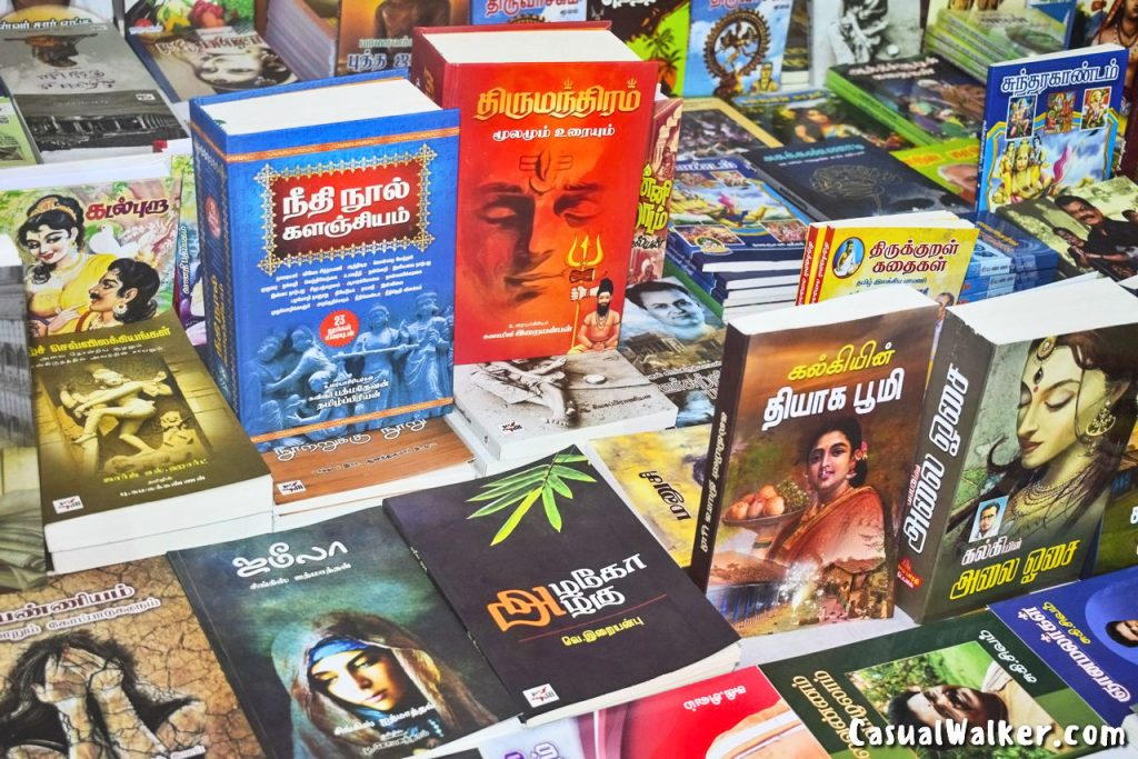 BAPASI 47th Chennai Book Fair 2024 – South India’s largest book ...