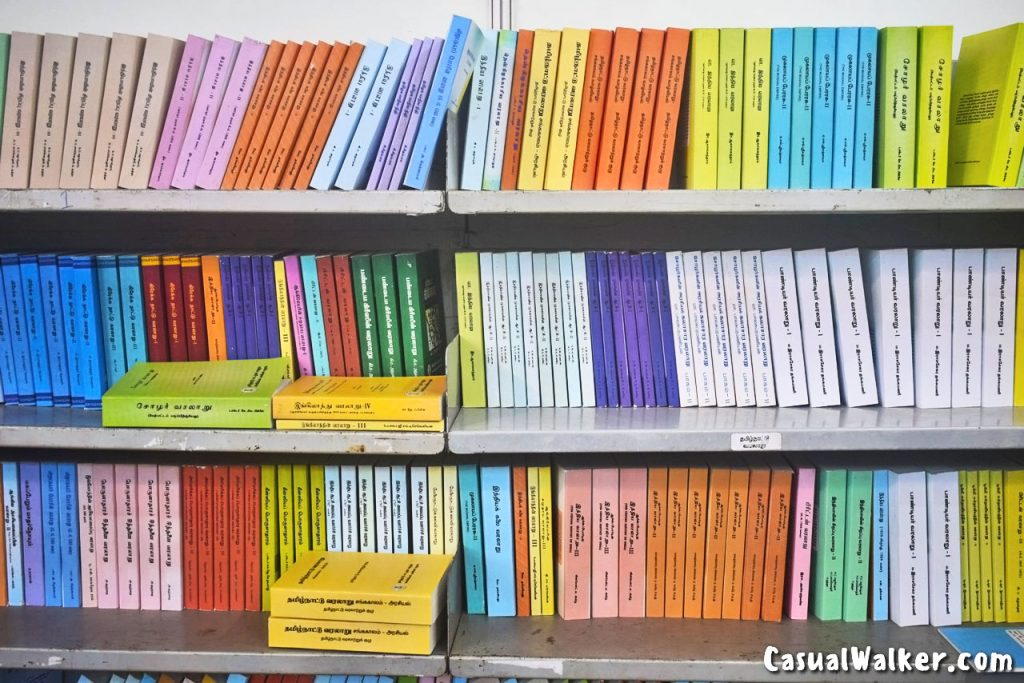 BAPASI 47th Chennai Book Fair 2024 – South India’s largest book ...