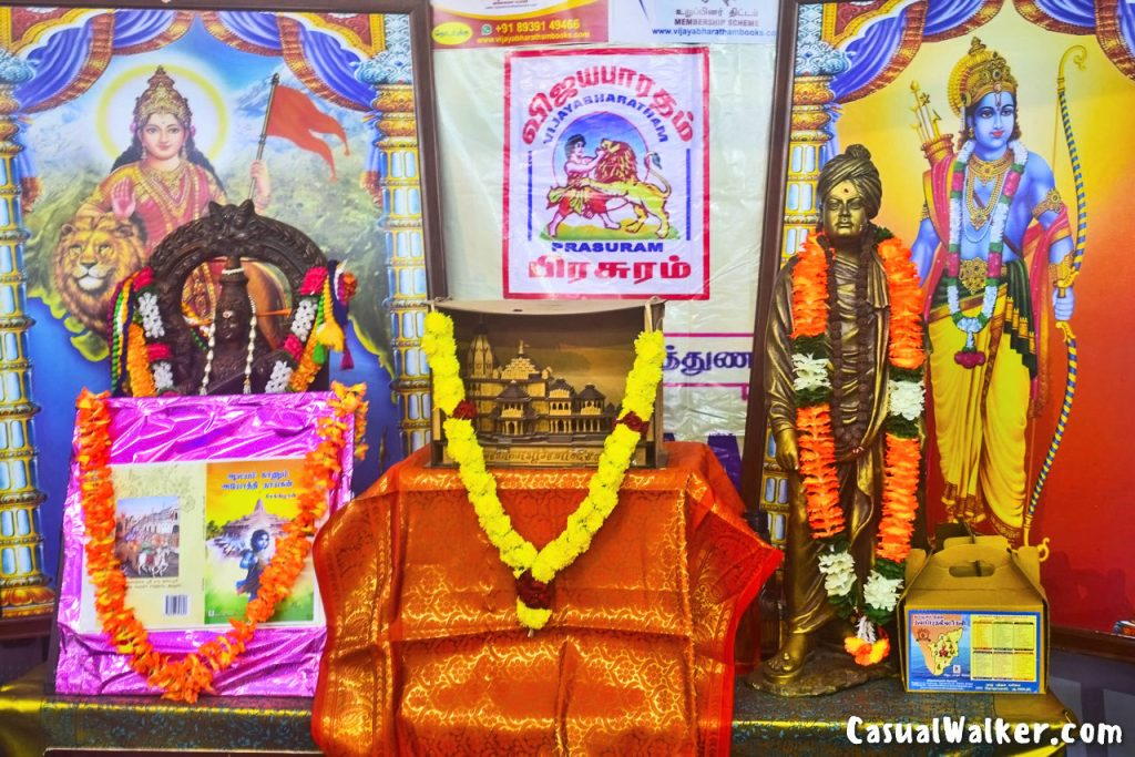 BAPASI 47th Chennai Book Fair 2024 – South India’s largest book ...