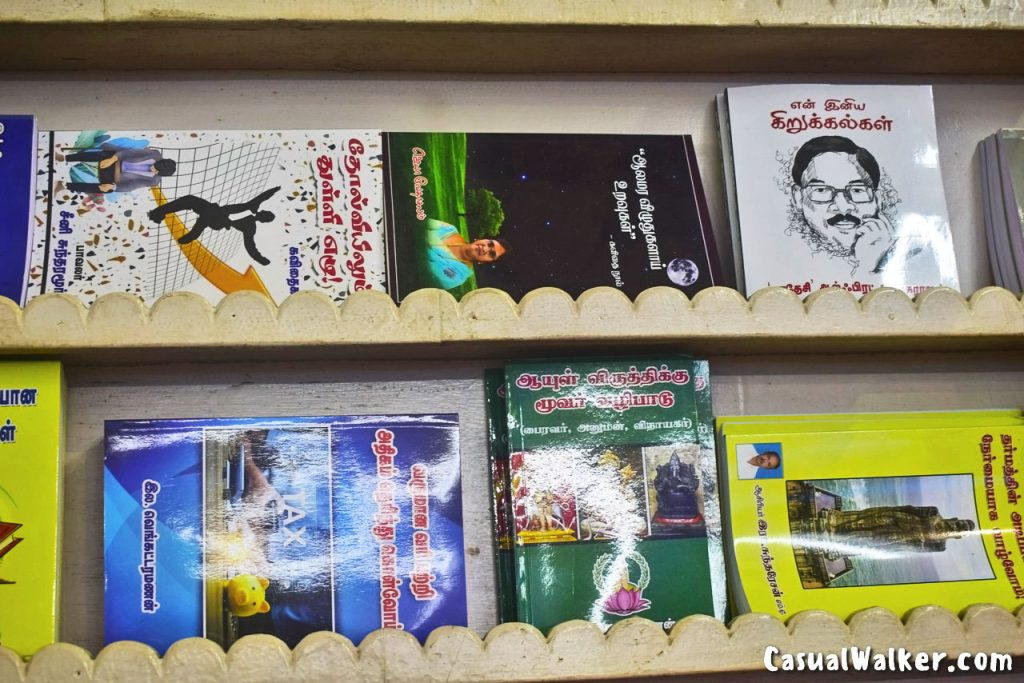 BAPASI 47th Chennai Book Fair 2024 – South India’s largest book ...