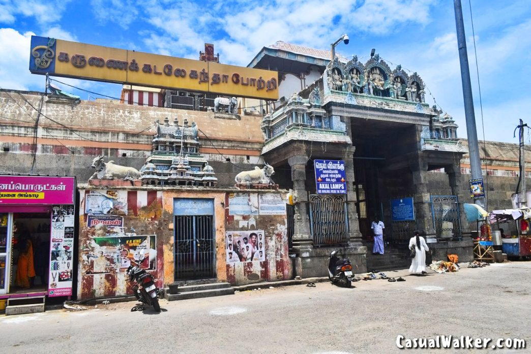 Arulmigu Swamimalai Swaminatha Swamy Temple / Swamimalai ...