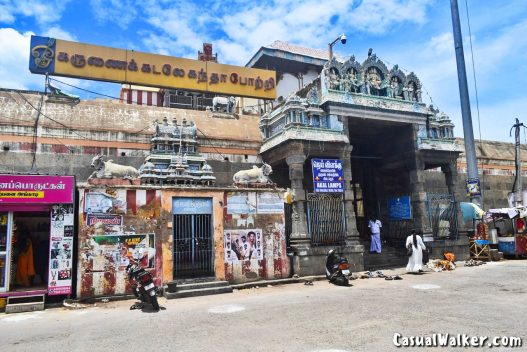 Arulmigu Swamimalai Swaminatha Swamy Temple / Swamimalai ...
