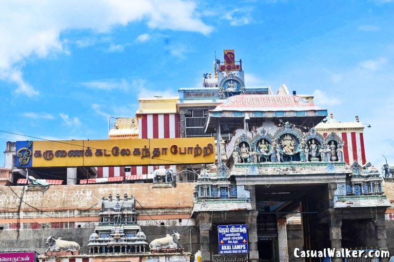 Arulmigu Swamimalai Swaminatha Swamy Temple / Swamimalai ...