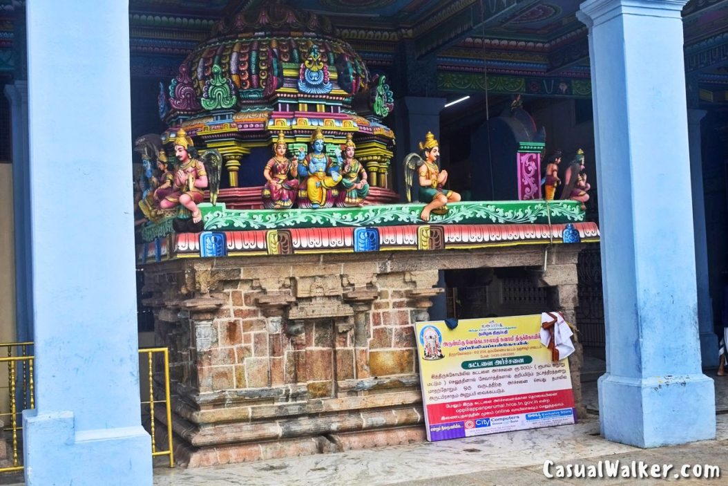 Arulmigu Sri Oppiliappan Temple / Uppiliyappan Temple in Thirunageswaram, Kumbakonam – A Unique ...