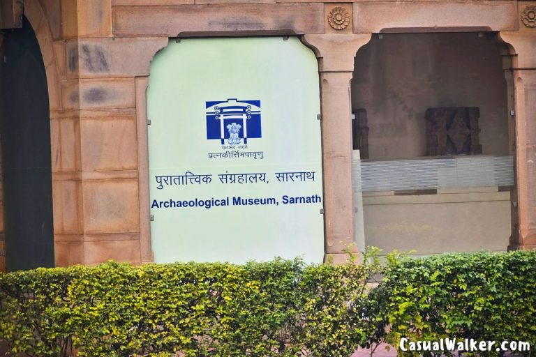 Sarnath Archaeological Museum, Varanasi, Uttar Pradesh: India’s Oldest ...
