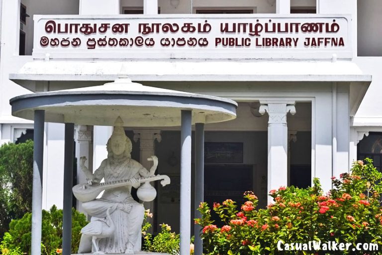 Jaffna Public Library in Jaffna, Sri Lanka - Complete Visitor Guide | A ...