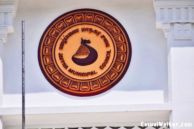 Jaffna Public Library in Jaffna, Sri Lanka - Complete Visitor Guide | A ...