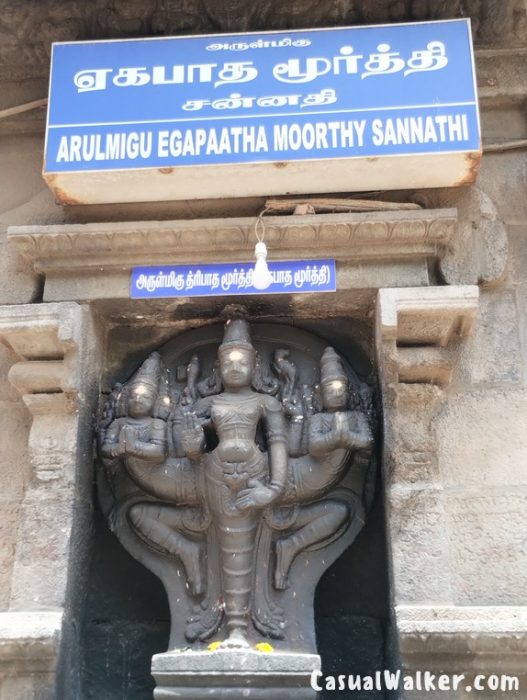 Sri Thyagaraja Swamy Temple & Vadivudai Amman Temple, Thiruvottiyur ...