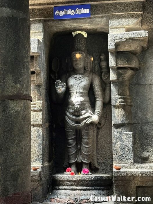 Sri Thyagaraja Swamy Temple & Vadivudai Amman Temple, Thiruvottiyur ...