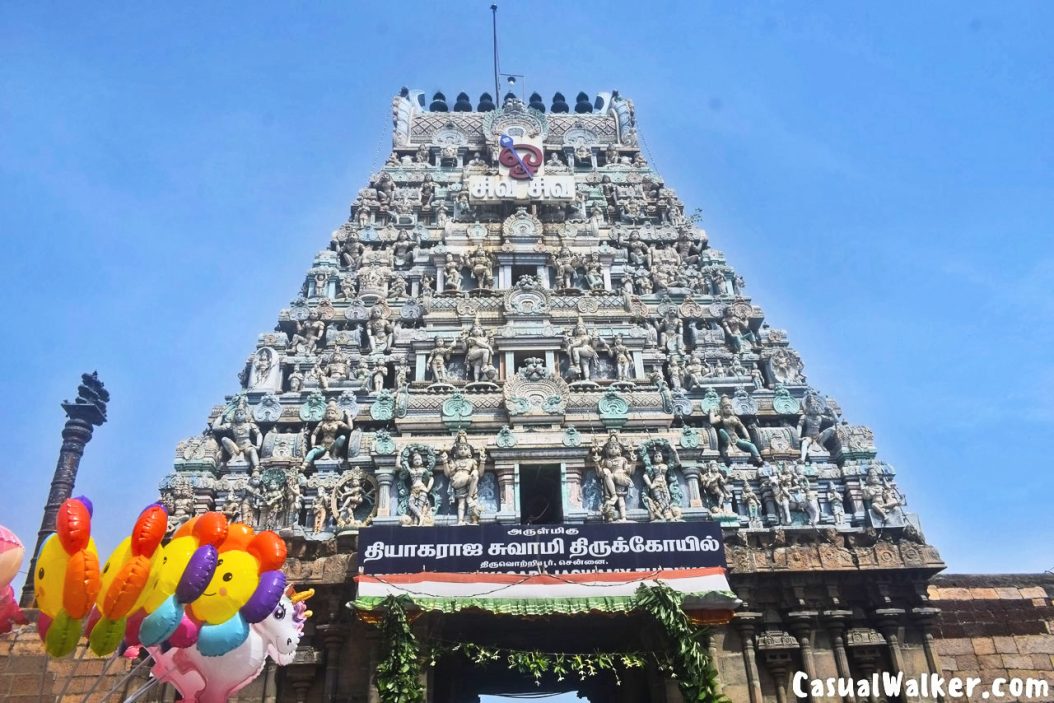 Arulmigu Swamimalai Swaminatha Swamy Temple / Swamimalai ...
