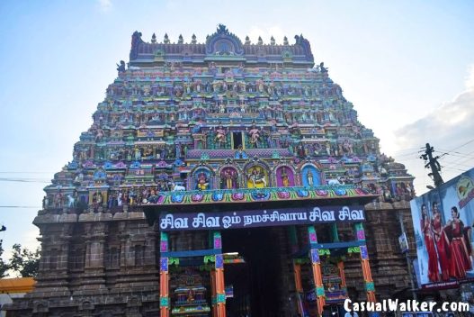 Sri Sarabeswarar Temple / Kampaheswarar Temple in Thirubuvanam ...