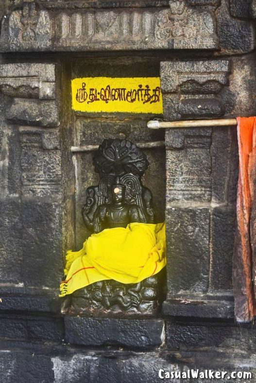 Sri Agastheeswarar Temple Vengudi, Kanchipuram - Vengudi Shivan Temple ...