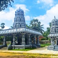 Nagarahole Tiger Reserve (NTR) / Nagarahole National Park in Hunsur ...