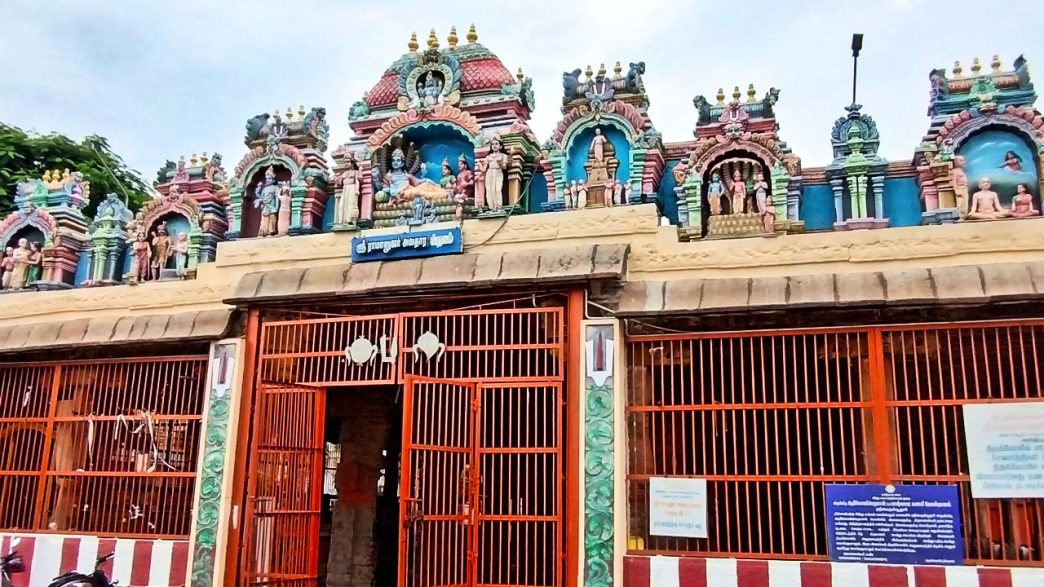 Ramar Patham Temple in Dhanushkodi, Gandha Madhana Parvatham ...