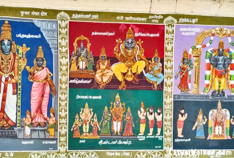 Sri Adikesava Perumal Temple / Sri Ramanujar Temple in Sriperumbudur ...