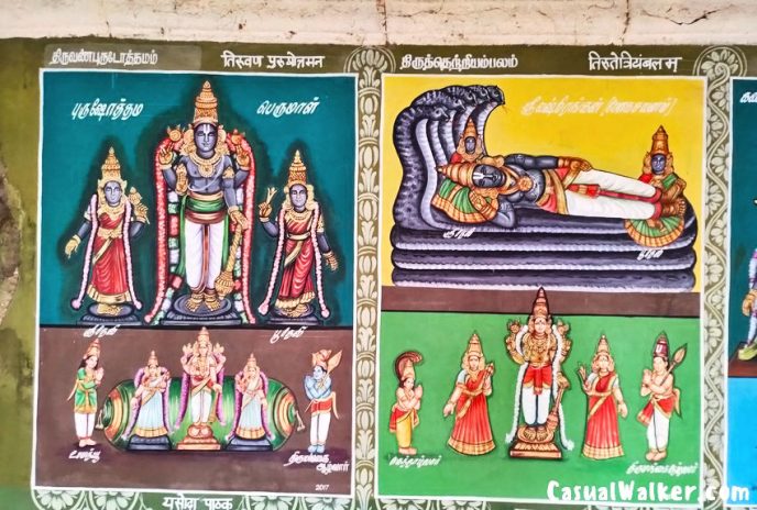 Sri Adikesava Perumal Temple / Sri Ramanujar Temple in Sriperumbudur ...