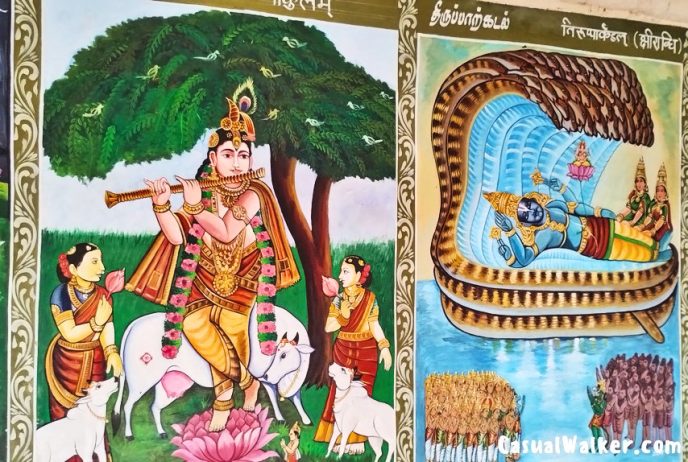 Sri Adikesava Perumal Temple / Sri Ramanujar Temple in Sriperumbudur ...