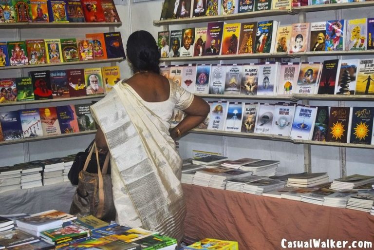 49th Chennai Book Fair 2026 BAPASI Nandanam: South India's Biggest ...
