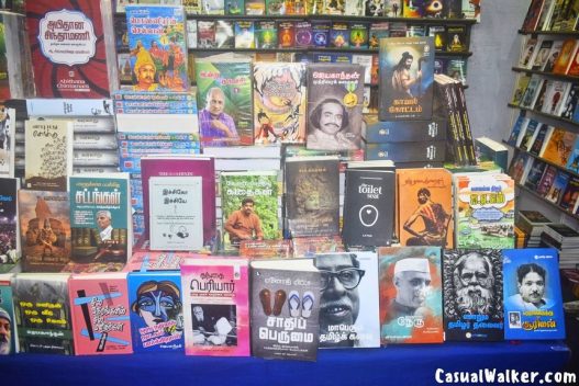 49th Chennai Book Fair 2026 BAPASI Nandanam: South India's Biggest ...