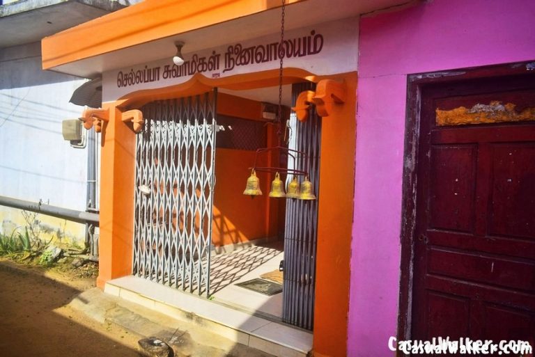 Nallur Theradi Chellappa Swami Temple | Chellappa Swami of Nallur ...